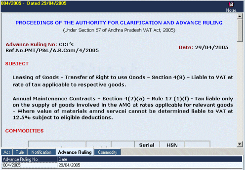AP VAT REFERENCER User Manual